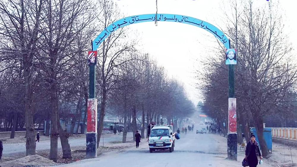 Seven security forces killed in Takhar province – KabulNow