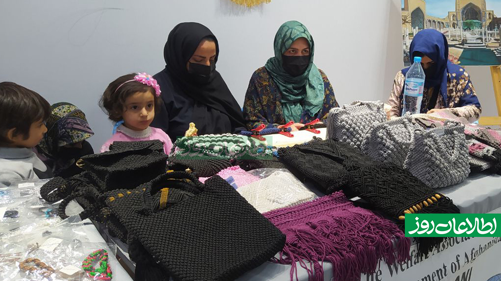 Women Handicraft Show Opens in Herat – KabulNow