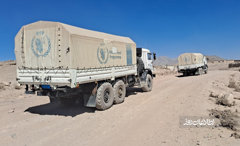Trucks Carrying WFP Food Assistance Looted on The Uruzgan-Kandahar ...