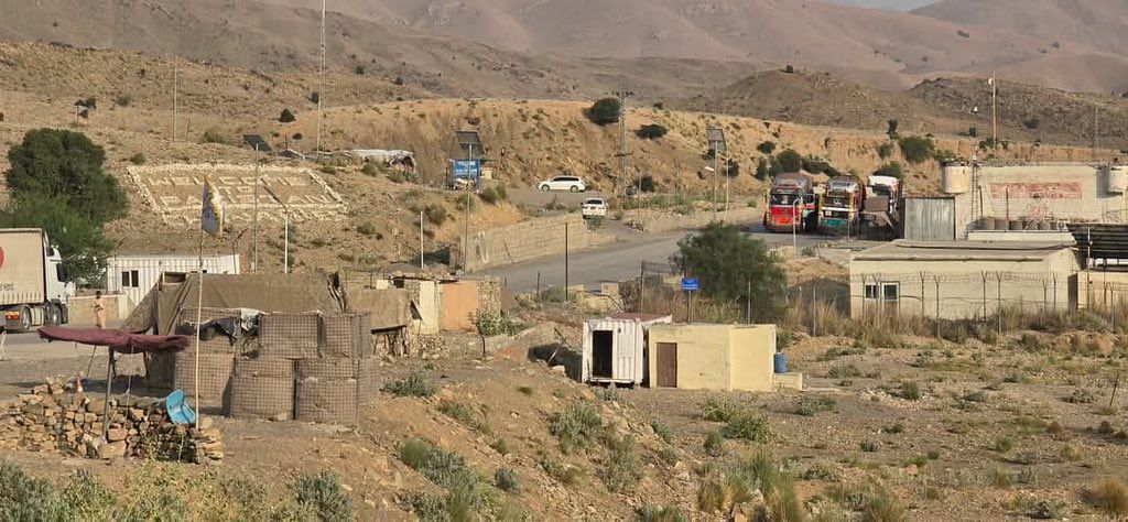 Pakistan Shuts Ghulam Khan Border Crossing With Afghanistan After ...