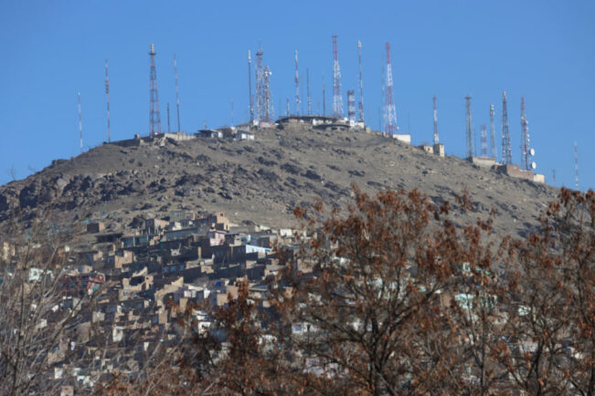 UN Calls for Immediate Restoration of Internet in Afghanistan as ...