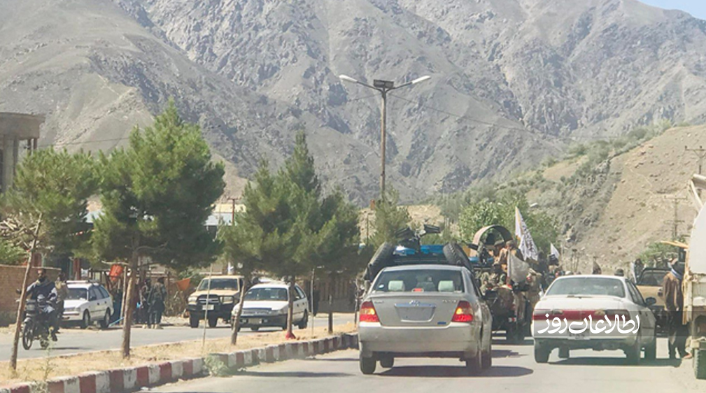 Taliban Detain Former Security Officer in Panjshir – KabulNow